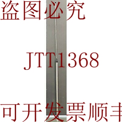 原装供应安腾 PKW 144MHZ 250W OMNI PL-259