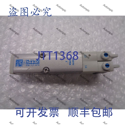 原装供应VMPA2-M1H-E-PI 537956 阀门 NSMP