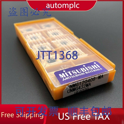 原装供应10片/盒 CNMG120408-MA UE6020 CNMG432MA 硬质合金BLAD