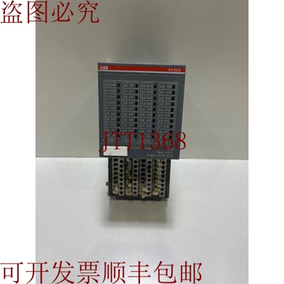 原装供应   1SAP240600R0001 DC522 D3 数字输出/输入模块