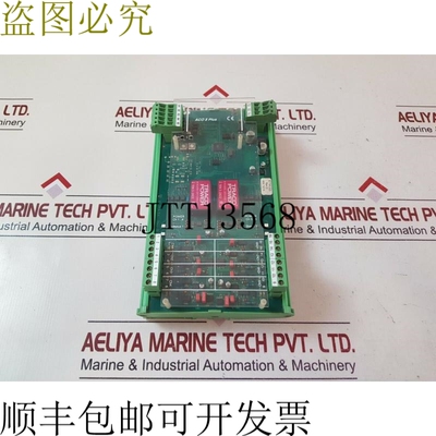 原装供应Steinsohn Automation f202002a aco-8 plus 模拟输出模