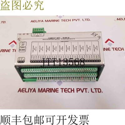 原装供应Stone son camos net-rcm 10 集装箱冷藏 b101002a 00000