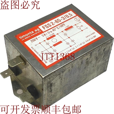 原装供应FSS2-65-3/0.5 型号 Timonta EMI 型号 3A/250V