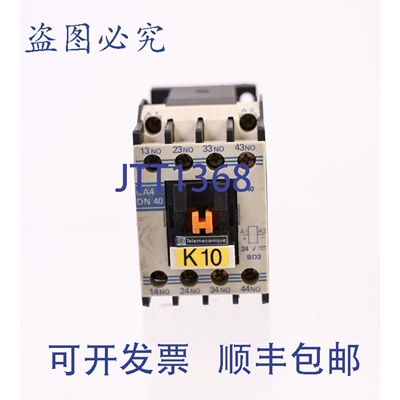 原装供应TELEMECANIQUE CA4 DN 40 BD3 24V CA4DN40