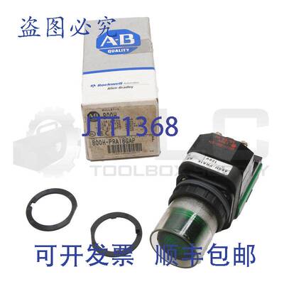 供应800H-PRA16GAP/FW / 800T-XAP/FW/ 40171 002 01 800H-PRA16