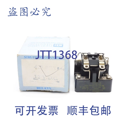 原装供应STRUTHERS-DUNN 425BXX204 12VDC 30A NSMP