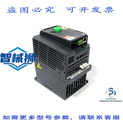 原装供应 ATV320U07N4C 变频器096673-ALTIVAR MACHINE ATV320-0.