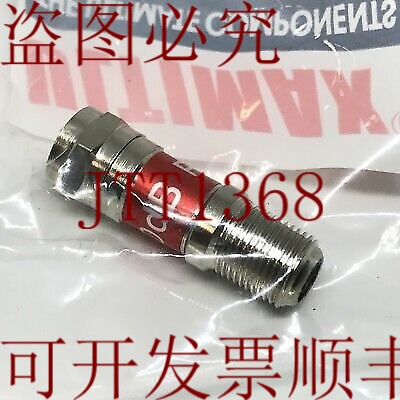 原装供应也比Ultimax高多出10db