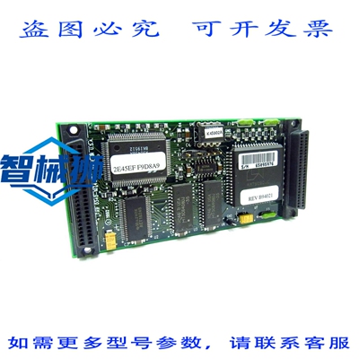 原装供应 GREENSPRING IP以太网板 0340-1074B