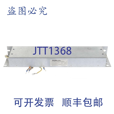 原装供应FUSS-EMV 3F480-016.225230 3F480016225230