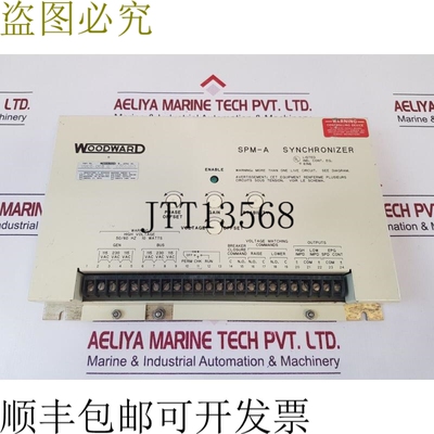 原装供应Woodward spm-a 同步器 9905-003 g