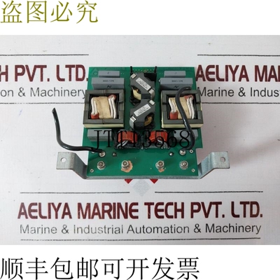 原装供应适用于Tetra pak s689.2 pcb卡2500296-8