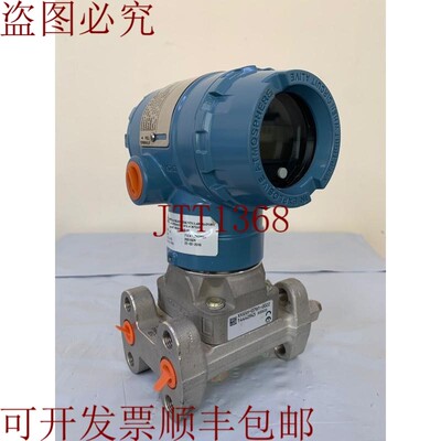 原装供应罗斯蒙特/2051/HART/WP 3626PSI-250BAR/Cal.0-200MBAR