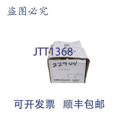 原装供应莫勒手柄开关 T3-4-8343/E NSMP