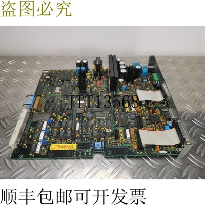 1070062949-312401 / 062950-2017 来自 WEILER 160 CNC  E