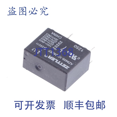 原装供应ZETTLER AZ9405-1C-24DEF AZ94051C24DEF10个