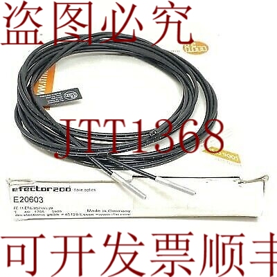 原装供应E20603 FE-11-EPA-/F1X1/2M EFECTOR 200 IFM
