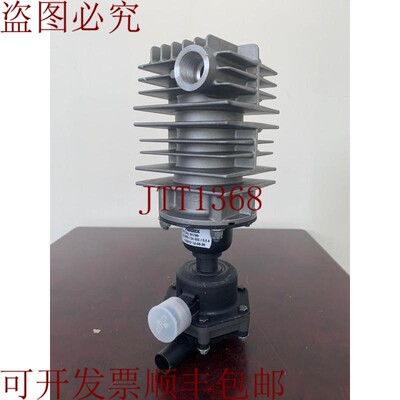 原装供应Haldex /分水器气动系统/ 91790 / 170912 / 2.0MPa 24VD