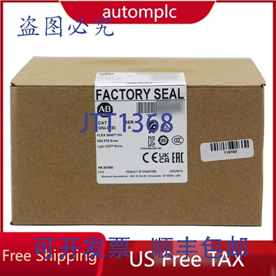 原装供应Allen-Bradley 5094-RTB3 Flex 5000 I/O Logix 5000 系