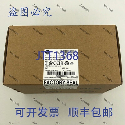 原装供应AB 2080-LC30-24QWB Micro830 24 I/O 控制器