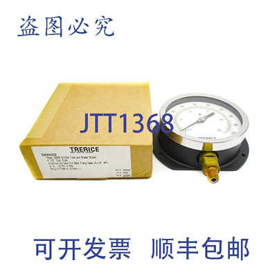 原装供应TRERICE 500XGG 15PSI NSMP