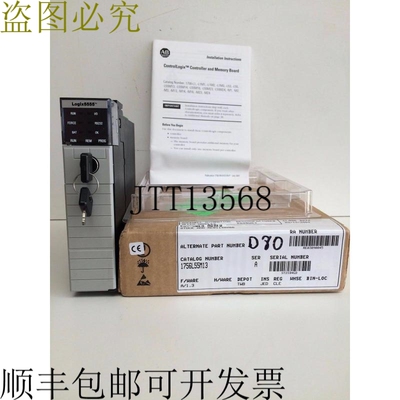 AB 1756L55M13 ControlLogix Logix5555 处理器 1.5 MB 系列 A 适