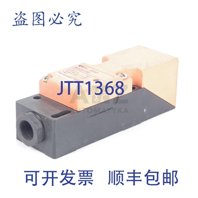 原装供应EFECTOR IM5046 IME3030-FPKG IME3030FPKG
