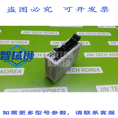 原装供应 RORZE RC-410 I/O 主控 RC-410 1/0 控制器
