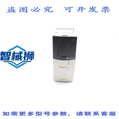 原装供应 罗克韦尔AB Powerflex 700 驱动器 20BD022A0AYNANA0/A