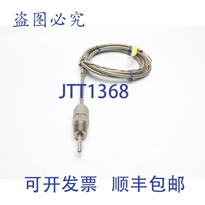 原装供应现场仪器 J49008U-19C-15H-19A072-2 NSNP