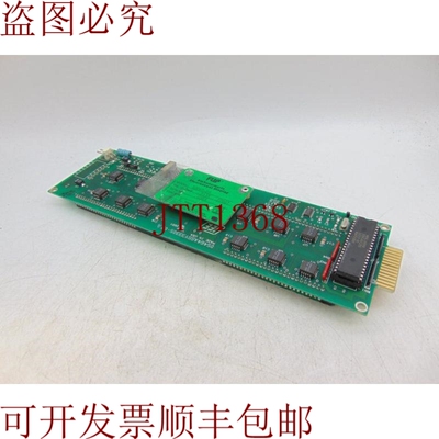 原装供应IEEE 图像 05464ASSY33305-02