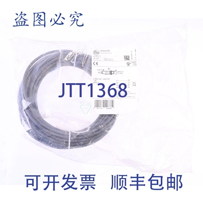 原装供应IFM EVC078 ASTGH040MSS0010H04