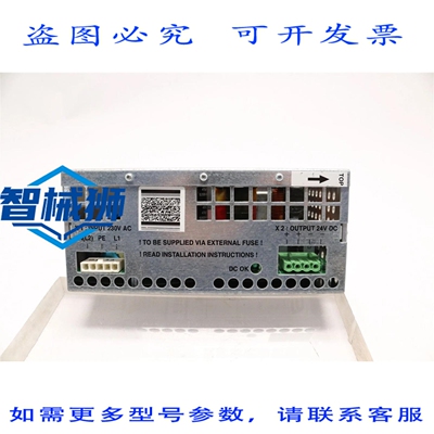 原装供应 电源DSQC608 3HAC12934-1