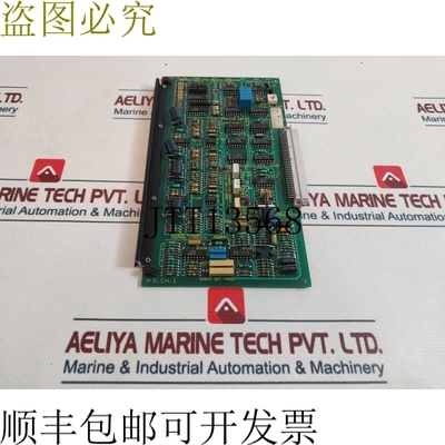 原装供应Stentor 1236/2 印刷电路板卡 66050 729 版本 A3