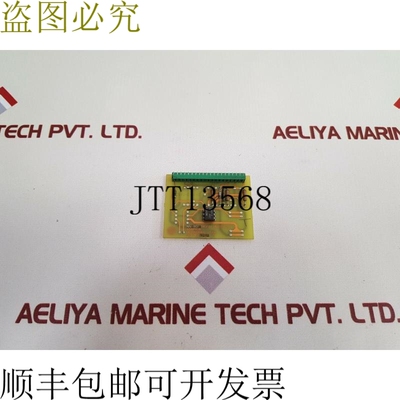 原装供应Norcontrol he220206c 数字针/表演支架 nn-801.1