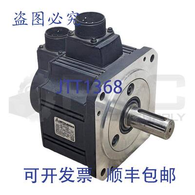供应 HC-SFS52K 伺服电机 126V 3.2A 0.5KW 2000RPM