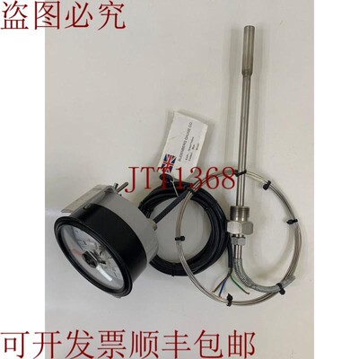 原装供应Budenberg Co Tailoring / 进气温度计 / 07349001