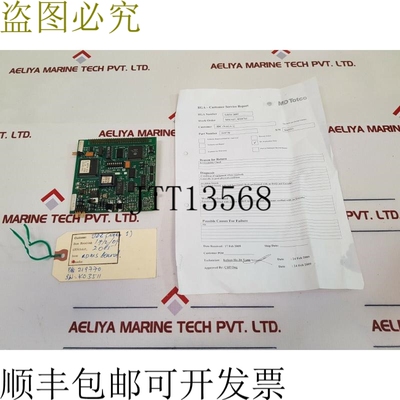 原装供应M/d totco 219771-001 rev.a