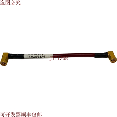 原装供应SMA M 增高帽 - SMA M 18GHZ NORTEL NTQA2815 L：13.5 c