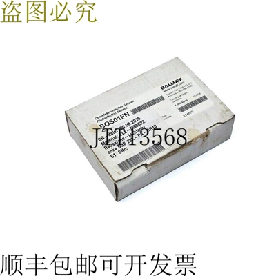 BALLUFF BOS 23K-PA-RR10-S4 反射传感器 BOS01FN