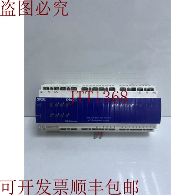 原装供应CLIPSAL L5508DSIP DSI 和 LE5508TSDSIP 110-120V/220-2