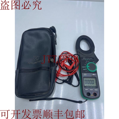 原装供应共立电气仪器 Kyoritsu 2055 Cuusal Snap/AC/DC 电流测