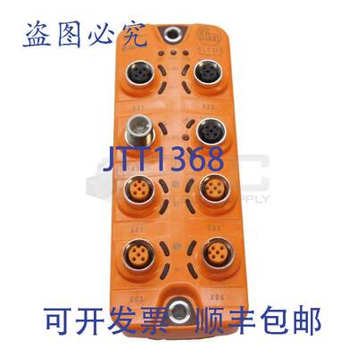 供应IFM AL1340 IO LINK MASTER20-30V 3.9A