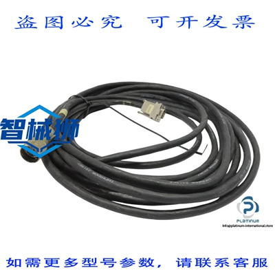 原装供应 INFRANOR 201957 电缆连接器