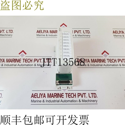 原装供应   ai810 3bse008516r1 模拟输入模数带 tu812v1 3bse01