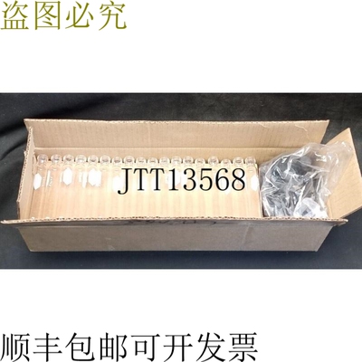一盒 72 个 Kimble Kimax 16mm x 100mm 12ml 可重复使用培养管 4