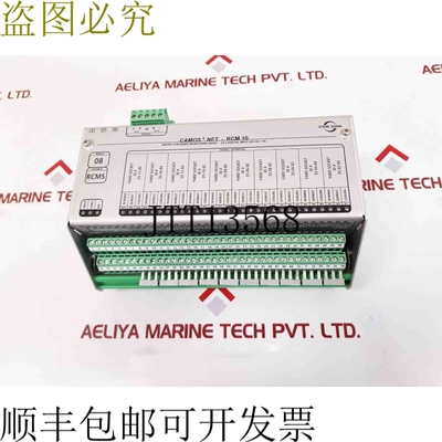 原装供应Stone son camos net-rcm 10 集装箱冷藏 b101002a 00000