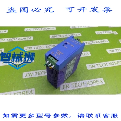 原装供应 CHINFA DRAN30-24A 电源