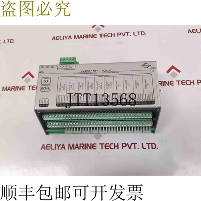 原装供应Stone son camos net-rcm 10 集装箱冷藏 b101002a 00000