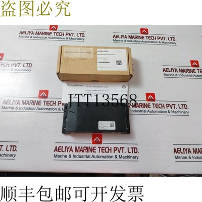 原装供应Thrane & Thrane TT-6090A 电源转换器 406090A 21-32V D